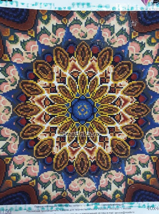 Мандала благополучия — АЖ-1756 40х40 см / Купить алмазную мозаику ...
